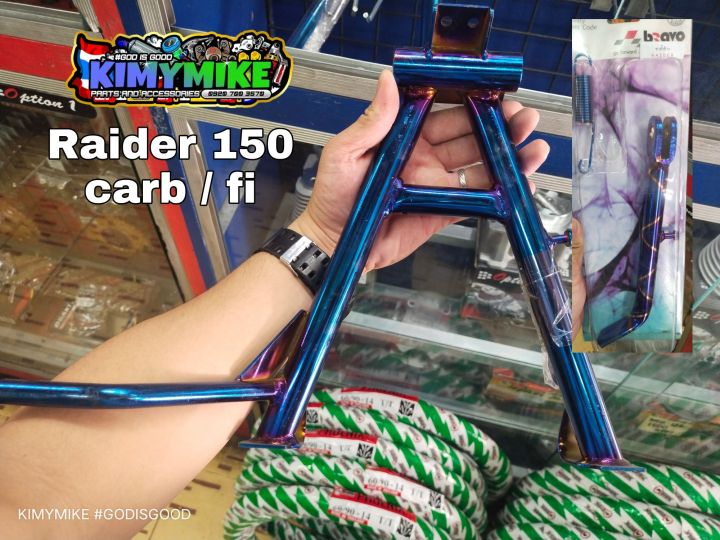 center stand for raider 150 carb . heng titanium | Lazada PH