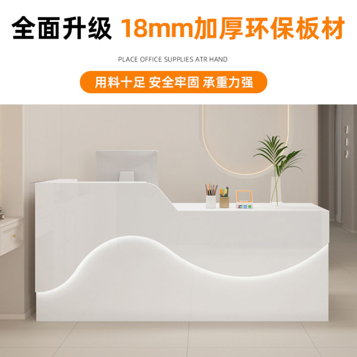 Minimalist Modern Paint Bar Counter Commercial Company Reception Desk ...