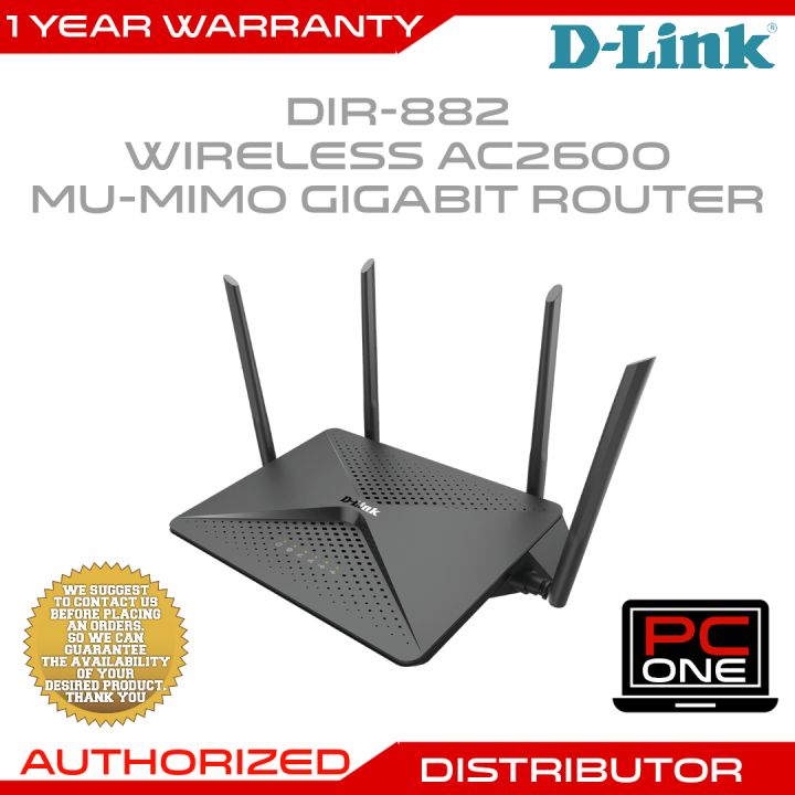 D-Link Wireless AC2600 MU-MIMO Gigabit Router DIR-882 | Lazada PH