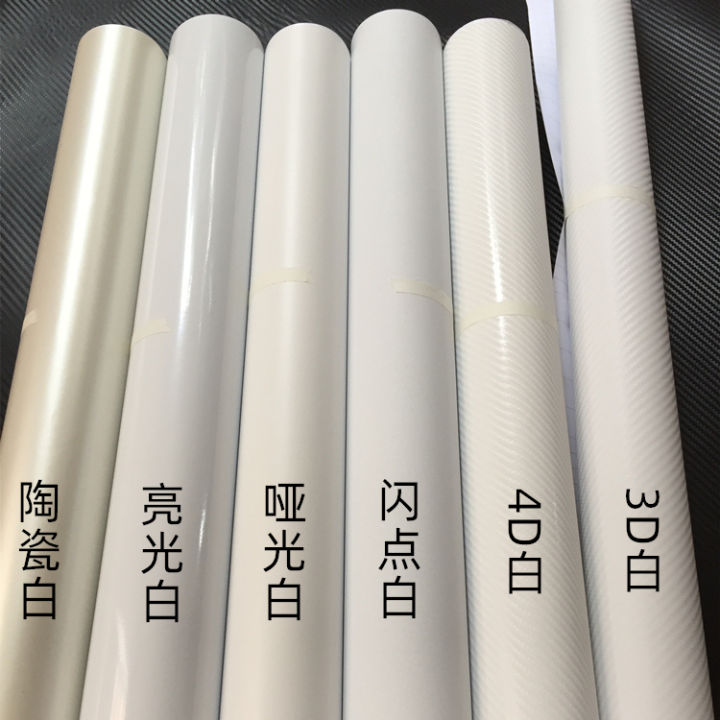 Matte White Pearl Car Color Film Sticker for Motorcycle Electric ...
