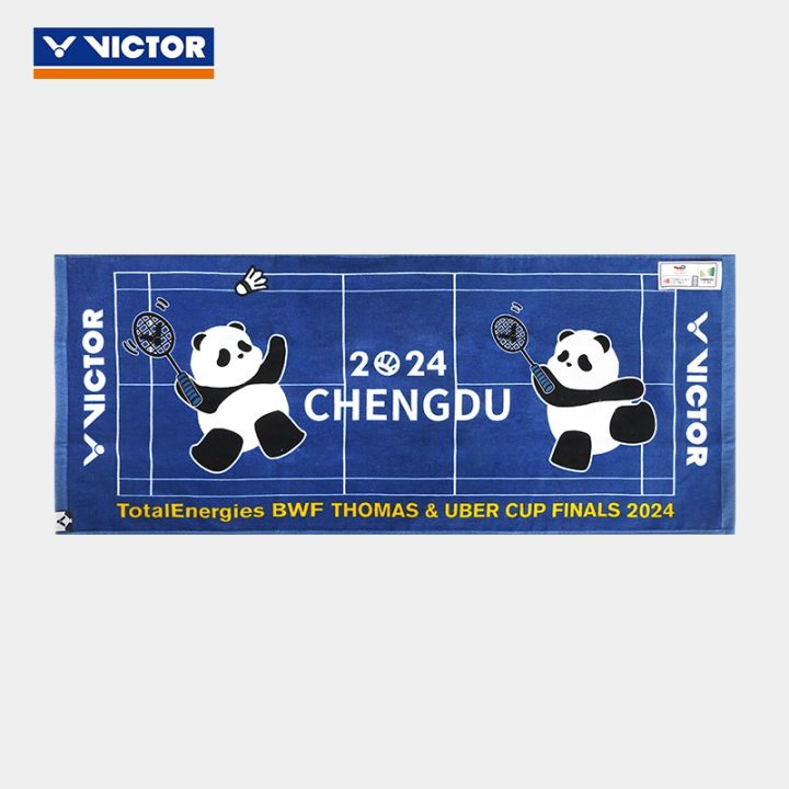 Victor Victory Victor Badminton Sports Towel Twtuc2411 Thomas Cup and ...