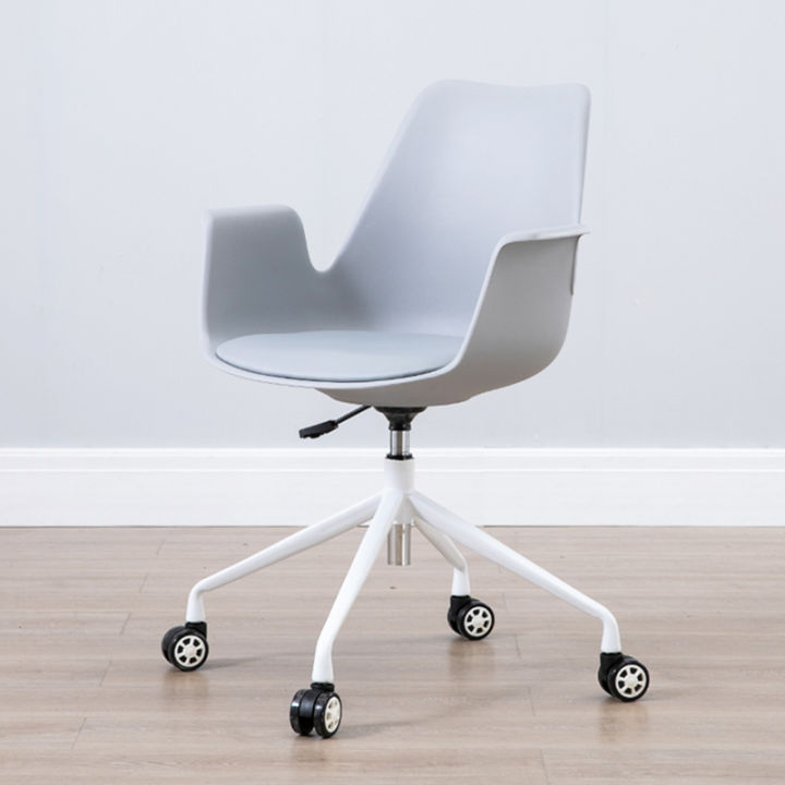 Household Computer Chair Modern Simple and Fashionable with Armrest ...