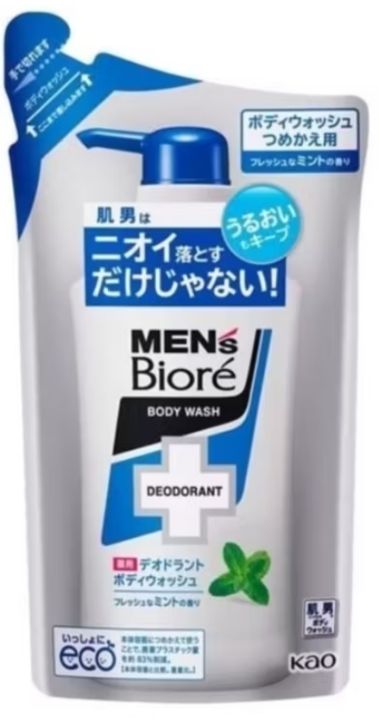 [Japan] Men's Biore Deodorant Body Wash Fresh Mint scent refill | Lazada PH