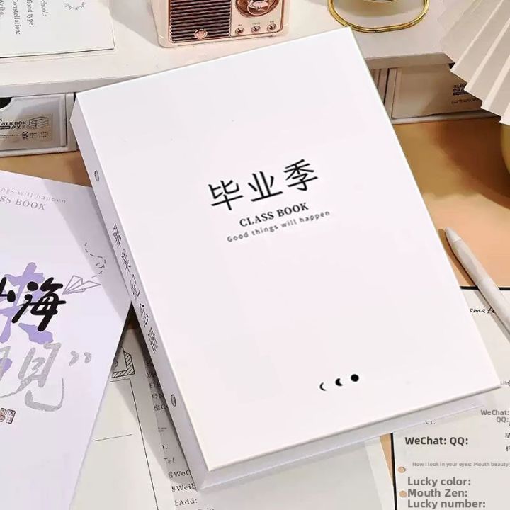 High-End Cool Version Classmate Yearbook 2025 New Model for Boys And ...
