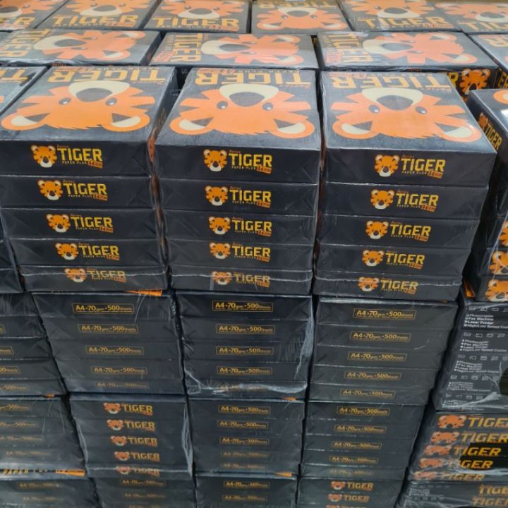 กระดาษ A4 70แกรม TIGER (A4) ยี่ห้อไทเกอร์ Tiger Paper Plus กระดาษถ่าย ...