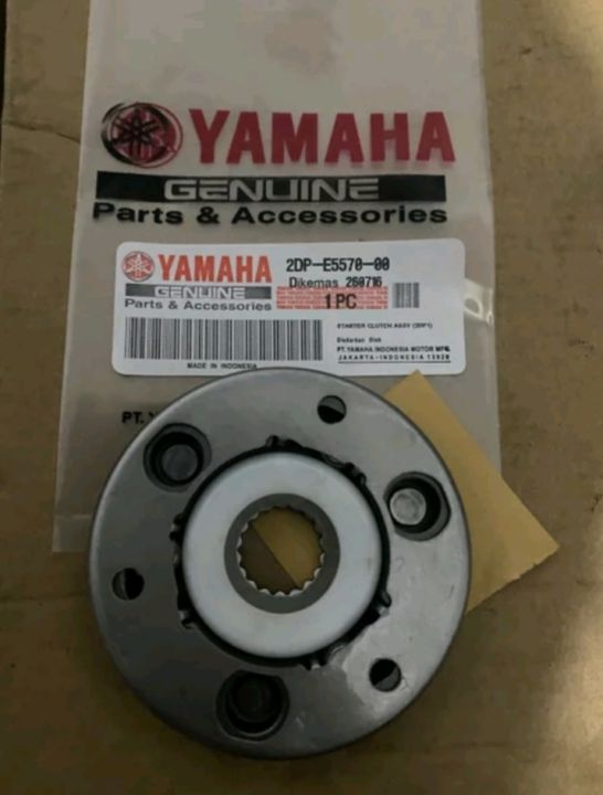 One Way Yamaha Nmax Aerox Lexi Part YGP 2DP-E5570-00 | Lazada Indonesia
