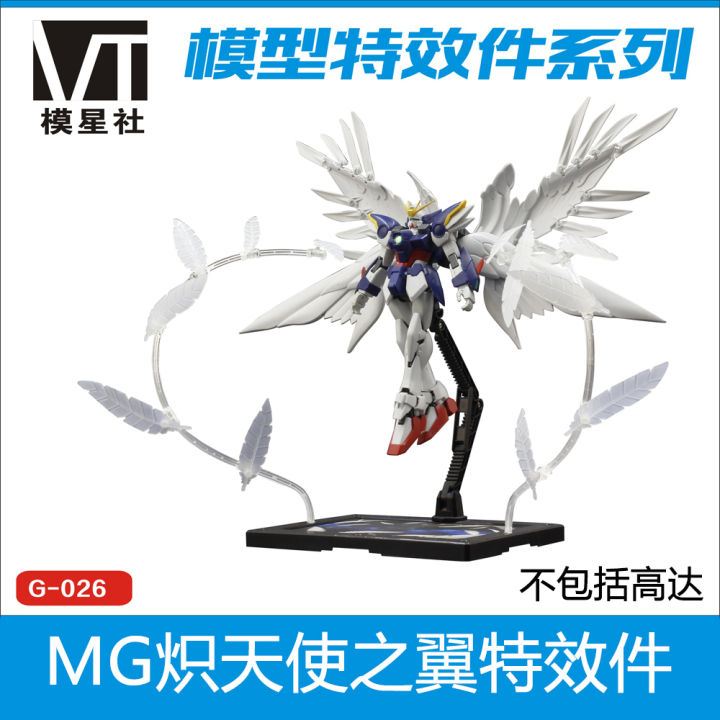 1 100 Mg Wing Gundam Rg Angel Zero Model Special Angel Expansion