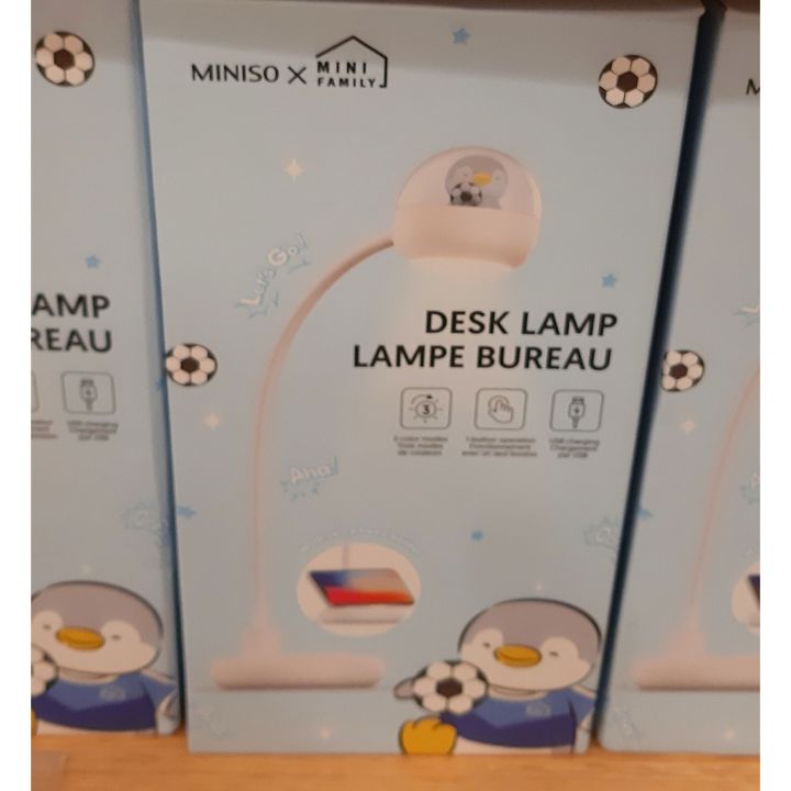 PENGUIN TABLE LAMP / DESK LAMP by Miniso | Lazada PH
