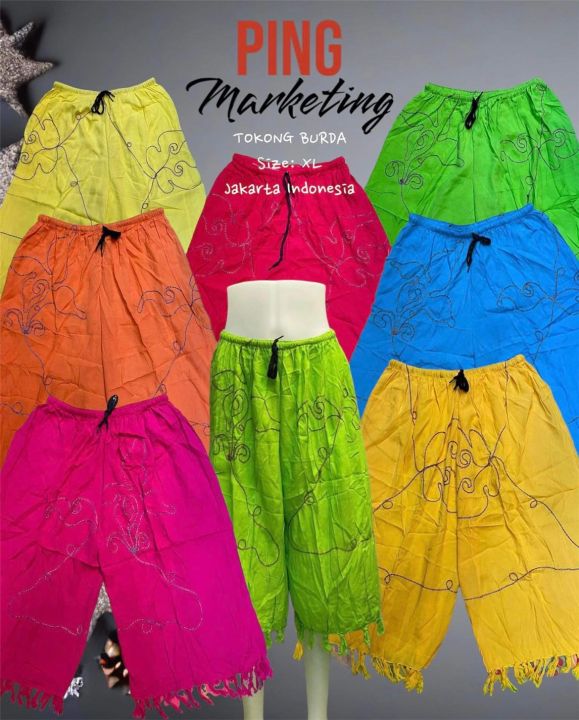 TUKONG WITH TUSSEL EMBROIDERY/ TUKONG BURDA/ SUMMER BEACH 3/4 TUKONG ...