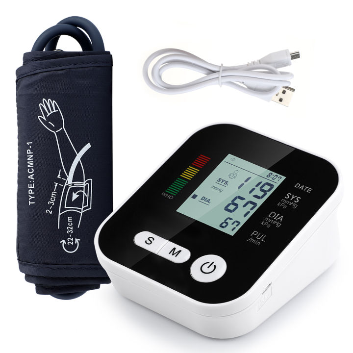PASTSKY Blood Pressure Monitor Upper Arm Blood Pressure Monitoring ...