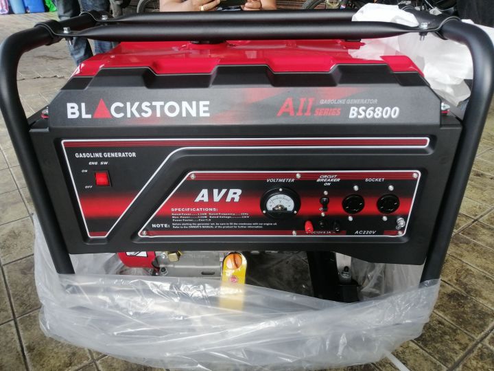 Branded Blackstone 6,800 watts generator gasoline type | Lazada PH Branded Blackstone 6,800 watts generator gasoline type | Lazada PH