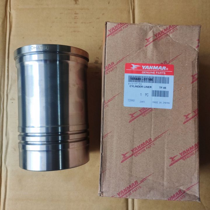 TF85 Cylinder liner boring bajak sawah yanmar | Lazada Indonesia