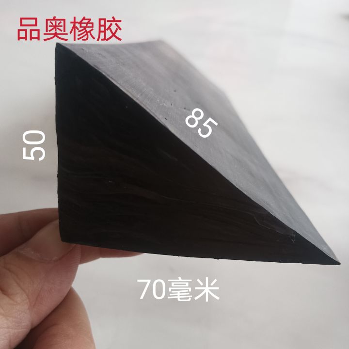 Triangular Rubber Strip Slope Anti-Fall Anti-Collision Bridge Shock ...