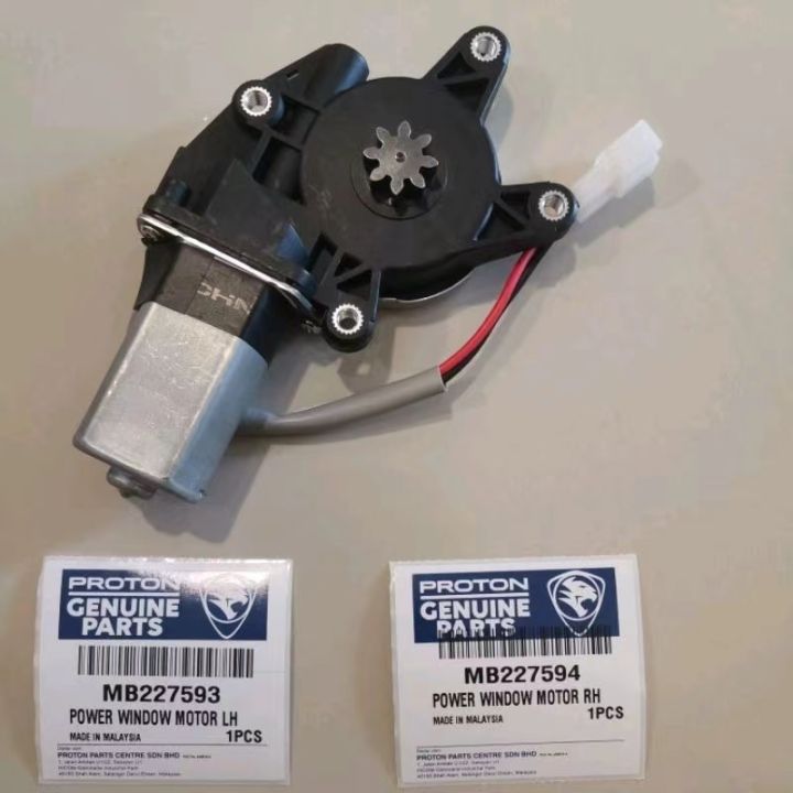 proton Saga (gen2 persona front, waja metal) power window motor | Lazada