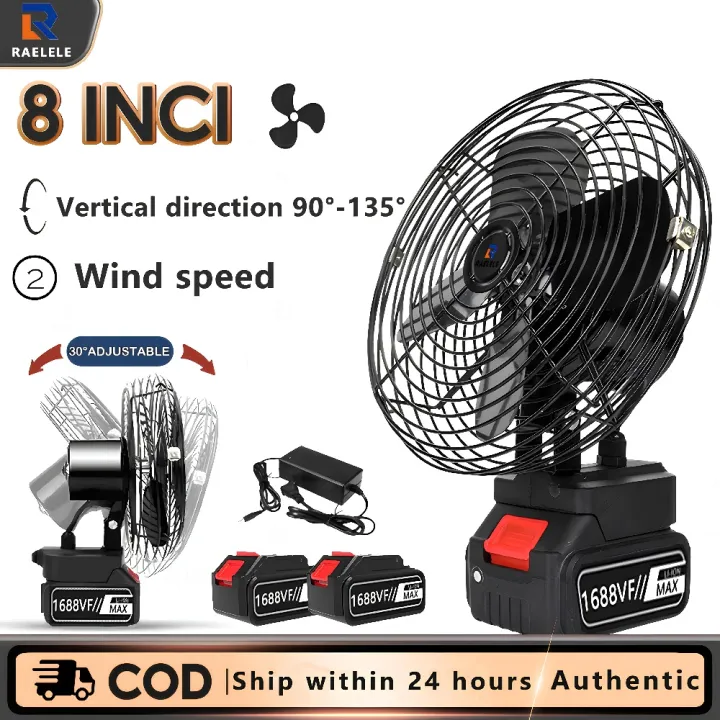 8 inch Lithium Battery Mini Electric Fan Portable Fan Cordless ...