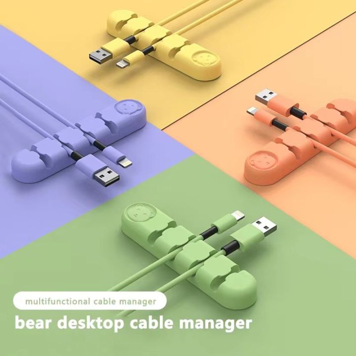 【CYT】Cable Organizer Silicone USB Cable Winder Cute Bear Pattern ...