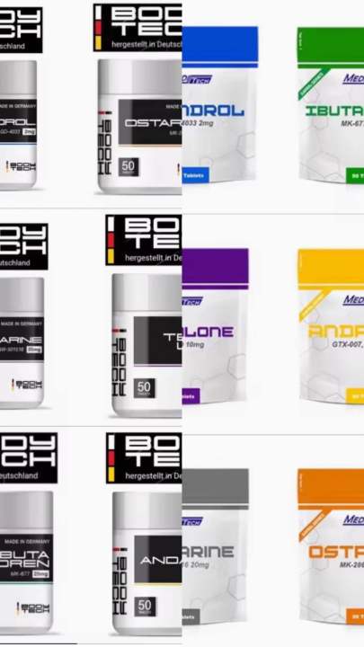 Sarms Bodytech Meditech Original Germany | Lazada.co.th