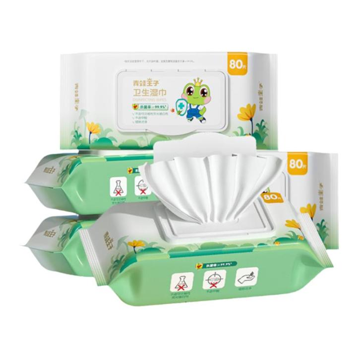 Frog prince(青蛙王子) | Disinfectant Antiseptic Wet Wipes 5-Pack | Lazada PH