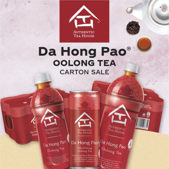 Oolong Tea Da Hong Pao - 24cans X 300ml | Lazada Singapore