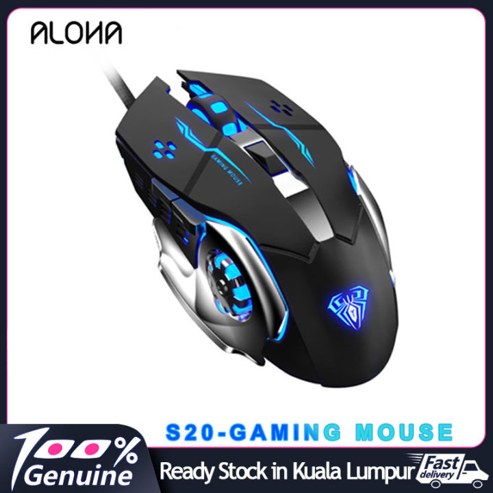 S20 Programmable Gaming Mouse, 2400DPI, RGB, Lightweight, New Laser Engine, USB Optical Mouse ...
