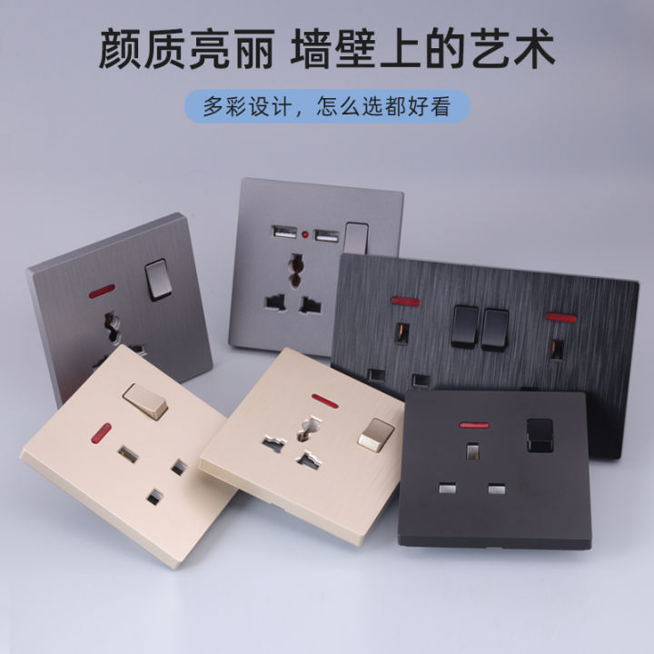 International Electrotechnical Black Brushed Hong Kong Macau 13A UK ...