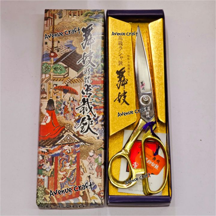 Japan MAIKO Scissors Gold Handle Tailor Scissors Limited Edition 260mm ...