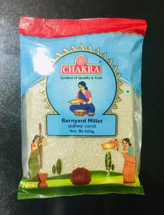 Barnyard Millet 500g | Lazada.co.th