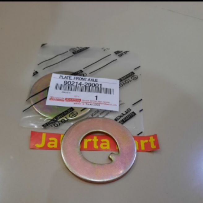 Ring as roda depan ring breh ring Bagong depan toyota dyna ht125 Hino ...