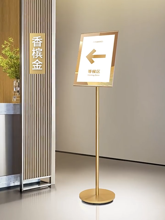 Standing Sign Frame A4 A3 A2 Akrilik Adjustable Display Standing Sign ...