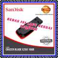 USB MOBIL MP3 LAGU CAMPURSARI LENGKAP TERBARU - USB FLASHDISK MOBIL ISI ...
