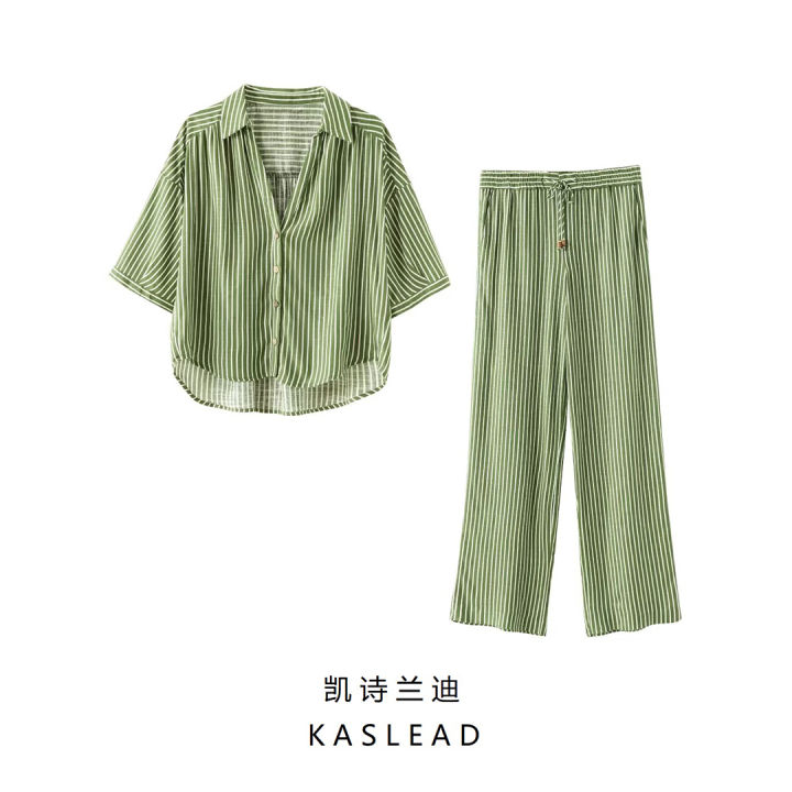 Kaslead แฟชั่นผู้หญิงใหม่สไตล์ยุโรปและอเมริกาลายผสมเสื้อเชิ้ตกางเกงขา ...