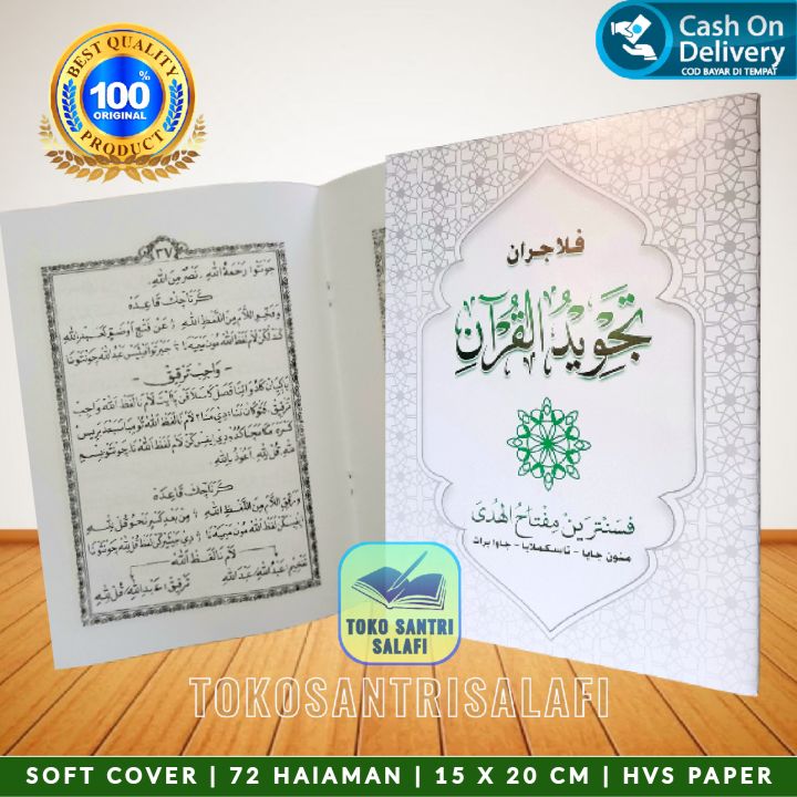 Pelajaran Tajwid Al Quran Sunda Ponpes Miftahul Huda Penjelasan Tajwid ...