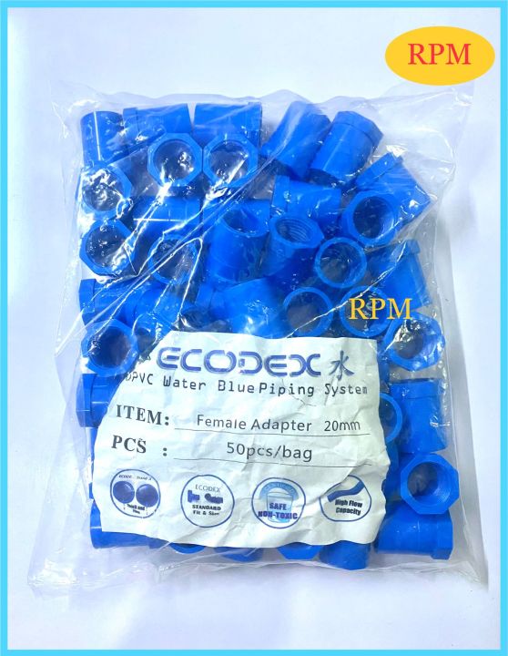 Ecodex PVC Blue Female Adapter 1/2" ( 20mm ) ( 50pcs ) | Lazada PH