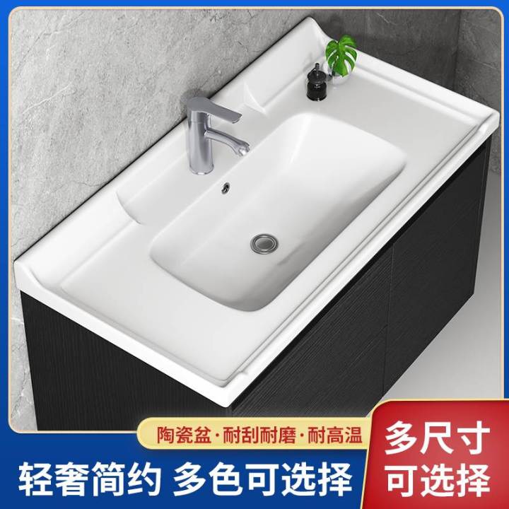 Integrated Ceramic Basin Intelligent Glaze Hand Washing Basin Single ...