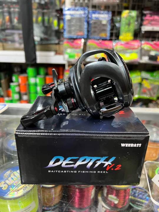 รอกหยดน้ำ weebass depth V.2 | Lazada.co.th