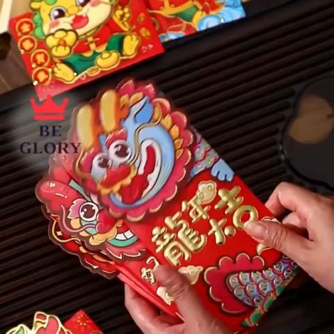 6PCS Angpau Packet 2024 CNY Dragon Red Packet Red Envelope 新年紅包封龍年紅包 ...