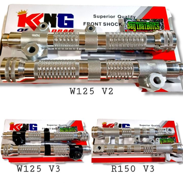 KING OF DRAG LIGHTEN FRONT SHOCK WAVE/R150/CLICK/NMAX | Lazada PH