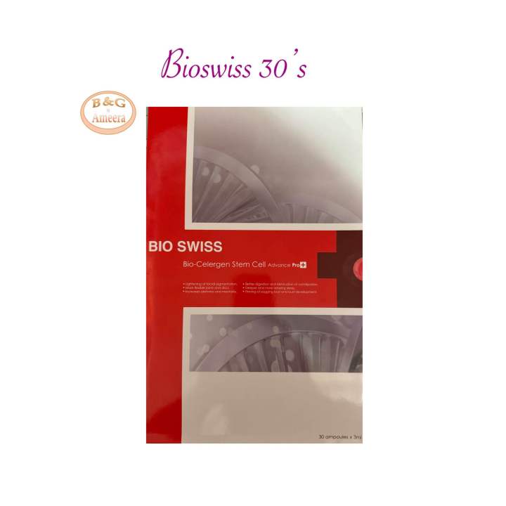 Bio swiss stem cell 30’s | Lazada PH