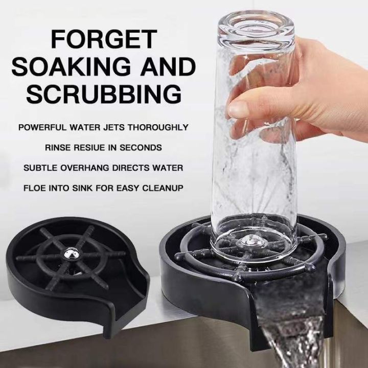 Automatic Cup Washer High Pressure Kitchen Glass Rinser Bar Bottle Cup ...