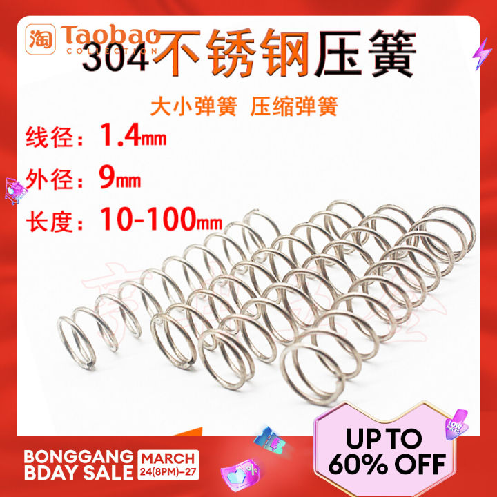 304 Stainless Steel Compression Spring 1.4 Wire Diameter 9 Outer ...