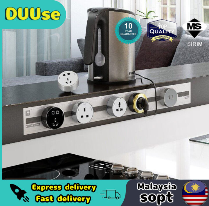 （Malaysia Spot）Power Track Socket New Technology Waterproof Socket ...