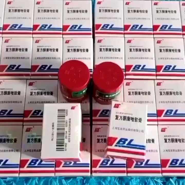 Salep Gatal Jamur Ampuh BL Original 100 Asli | Lazada Indonesia
