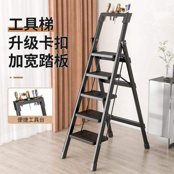 Home Use Folding Carbon Steel Ladder Indoor Retractable Swing Style Six ...