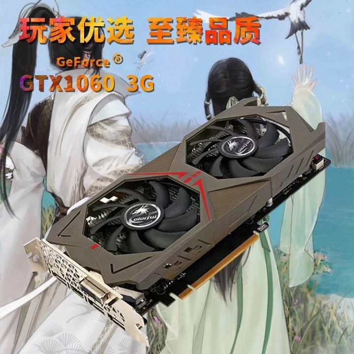 Colorful Gaming Graphics Card for PlayerUnknowns BattleGrounds And ...