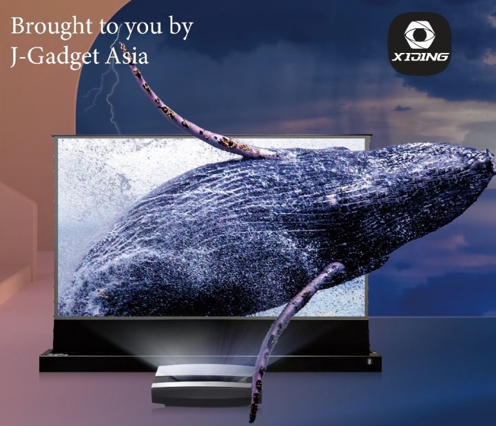 XIJING S Pro U1 Electric Floor Rising ALR Screen 72”- 120” With Ambient ...