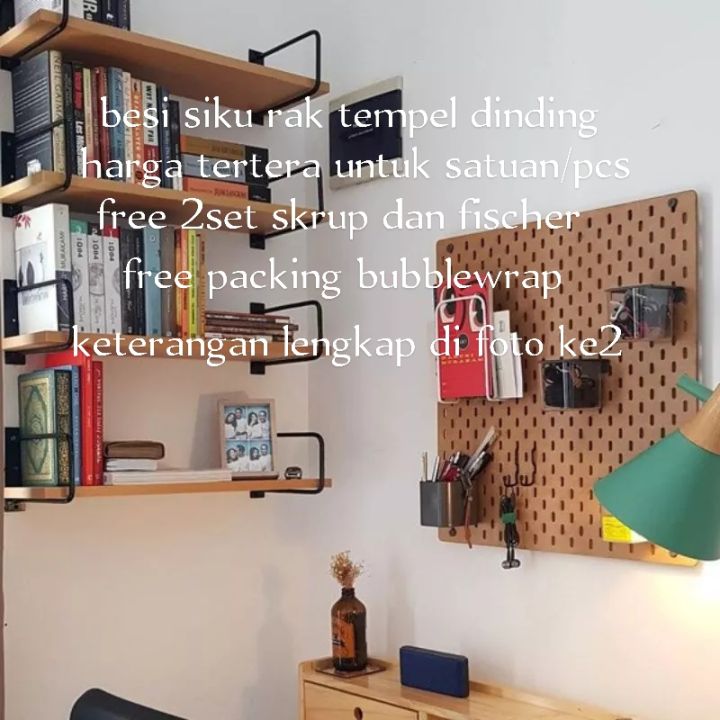 rak tempel dinding serbaguna/rak dinding | Lazada Indonesia