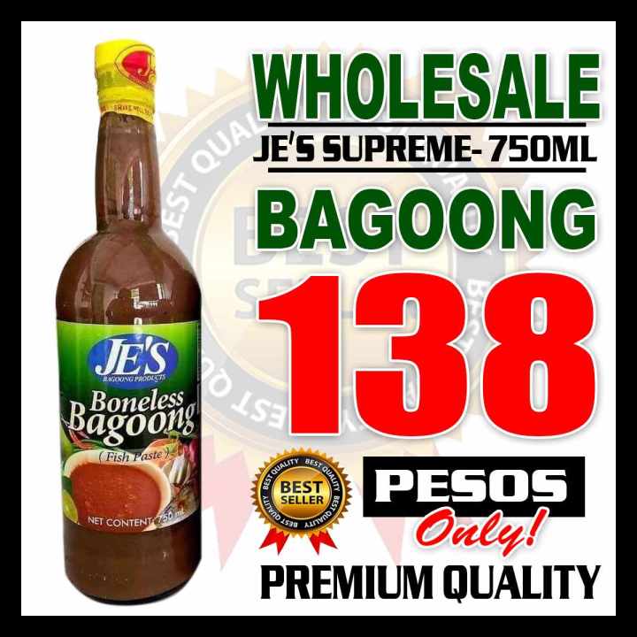 Boneless Bagoong Isda from Pangasinan 750ML ( JE'S ) | Lazada PH