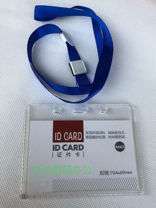 Transparent Acrylic Badge Card Cover Exhibition Card Work Permit Card ...