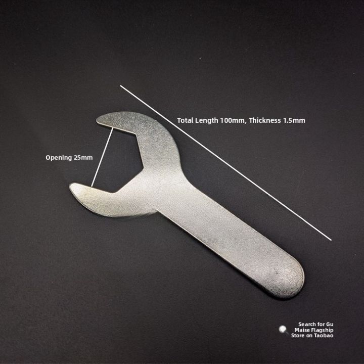 gumahus | Washing Machine Adjustment Wrench for Foot Screws, Thin Iron ...