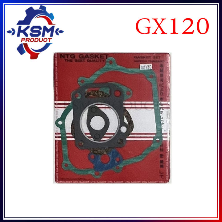 ประเก็นชุด HONDA GX120 สำหรับเครื่องยนต์อเนกประสงค์ | Lazada.co.th